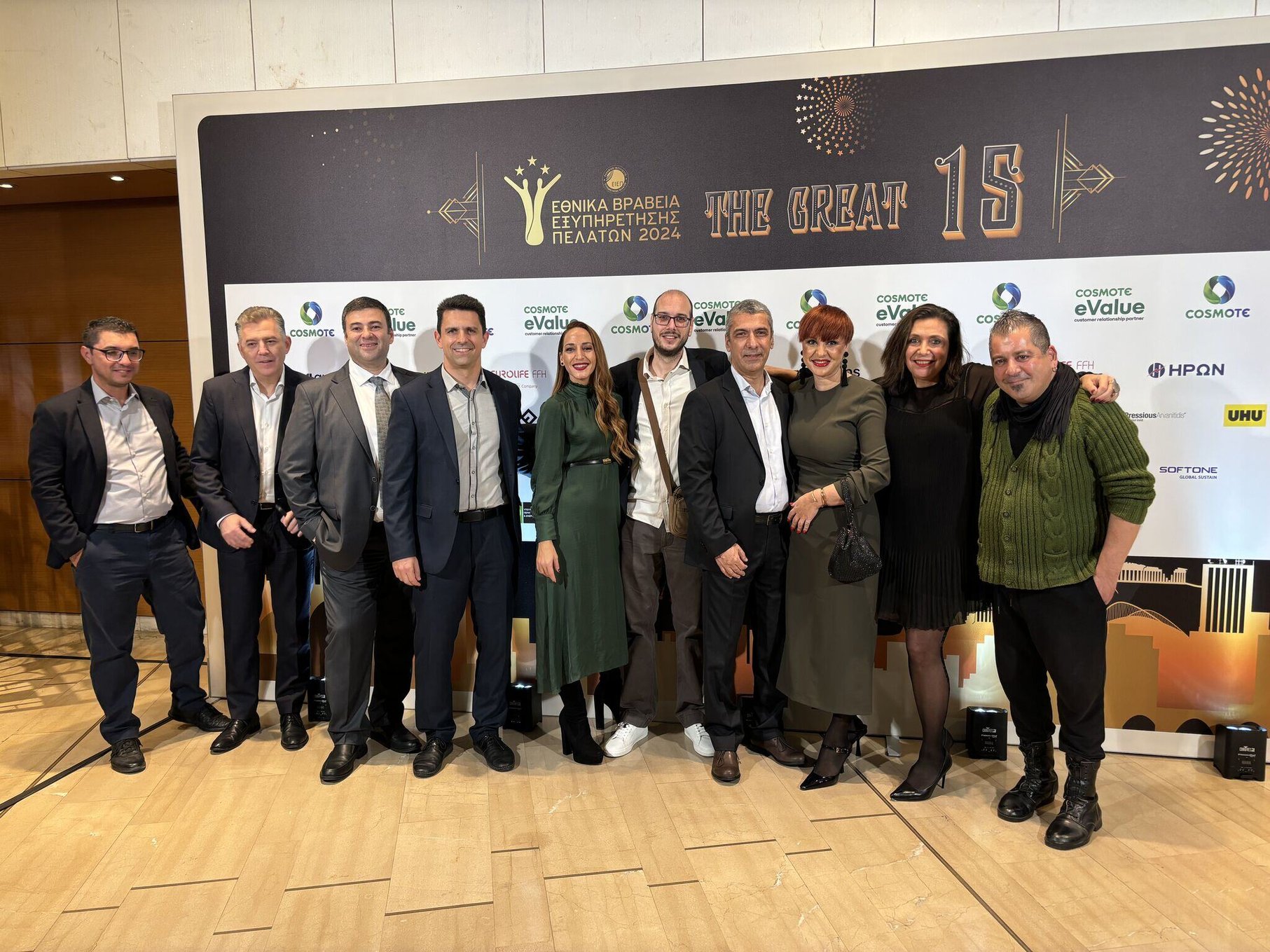 Printec and Alpha Bank win silver award for Best Outsourcing Partnership in Greece