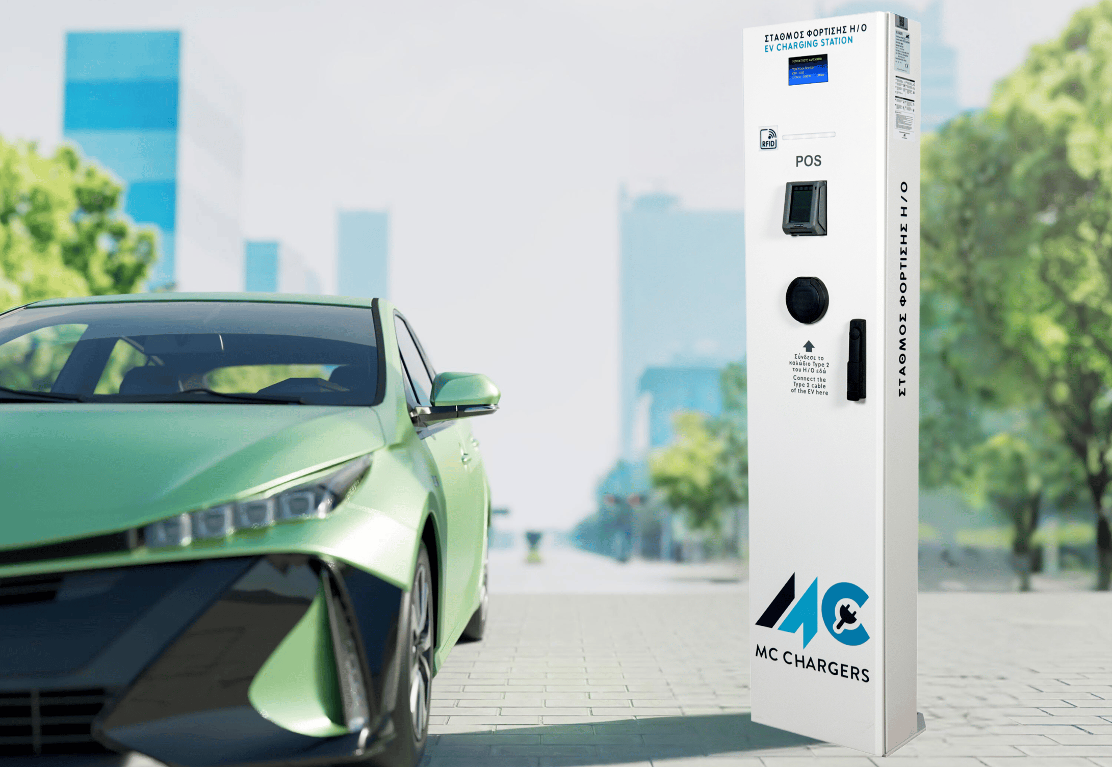 Printec joins forces with Nexi and MC Chargers for Greece's first EV ...